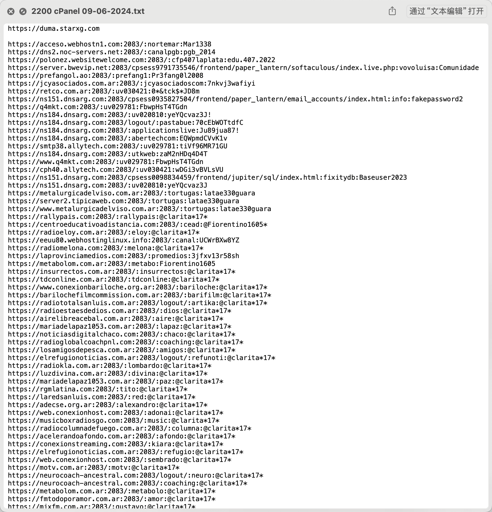 [Data Breach] 2200 cPanel - 2024-06-09 - Duma Software